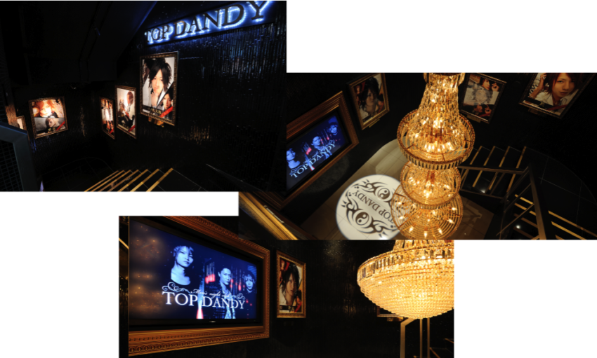 全てがトップレベル！TOP DANDY（トップダンディ ）の初回料金や店舗情報 | ChamChill